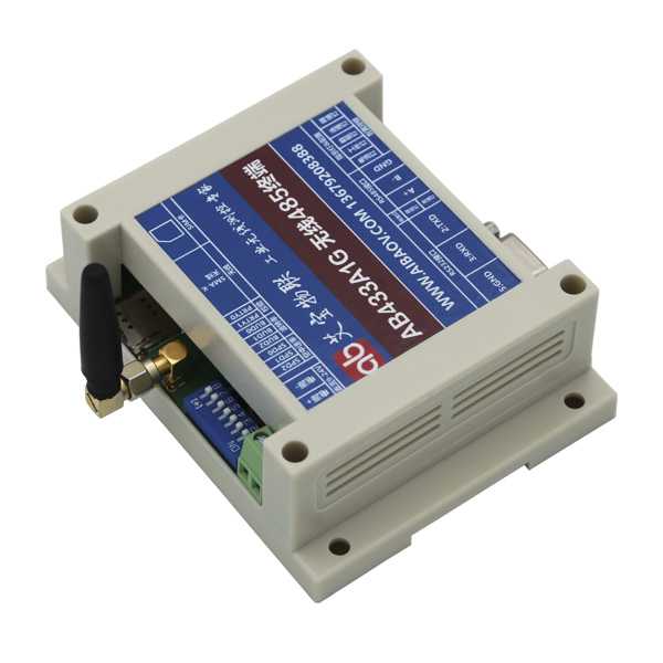 AB433A1G 485信号无线4G通信模块|无距离限制_西安艾宝物联-工业无线测控专家