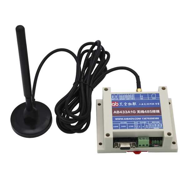 AB433A1G 485信号无线4G通信模块|无距离限制_西安艾宝物联-工业无线测控专家