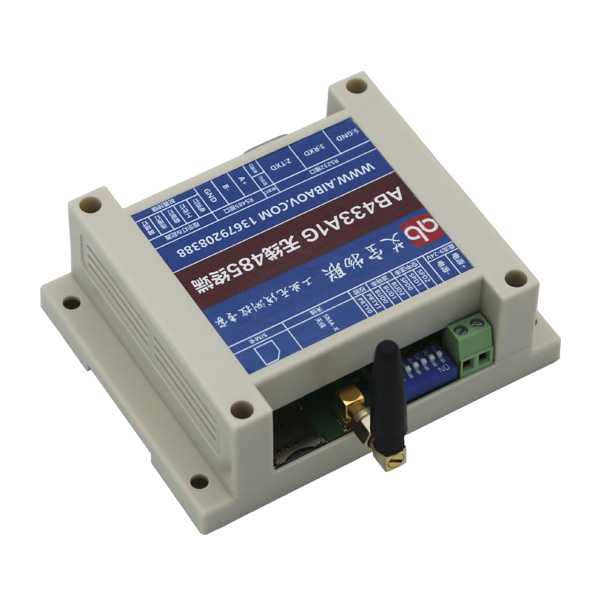 AB433A1G 485信号无线4G通信模块|无距离限制_西安艾宝物联-工业无线测控专家